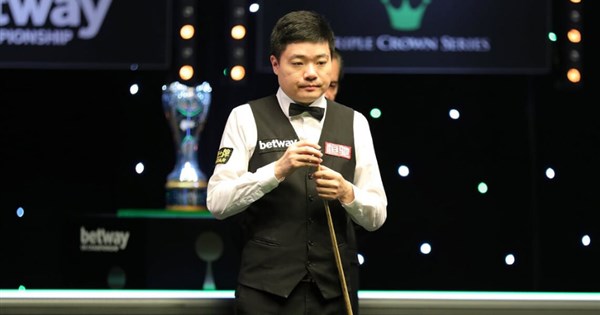 Booking Information: 2021 UK Snooker Championship